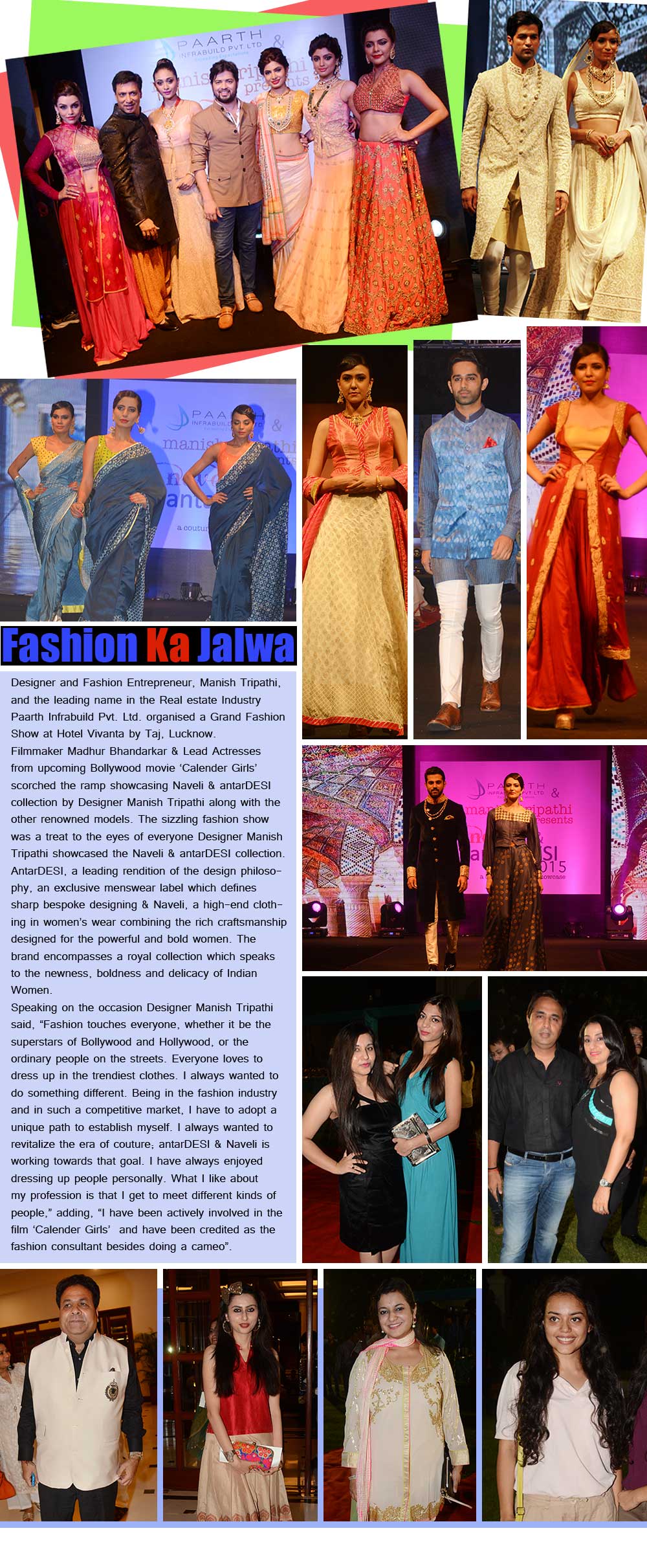 Fashion show by designer Manish Tripathi - Page3Star