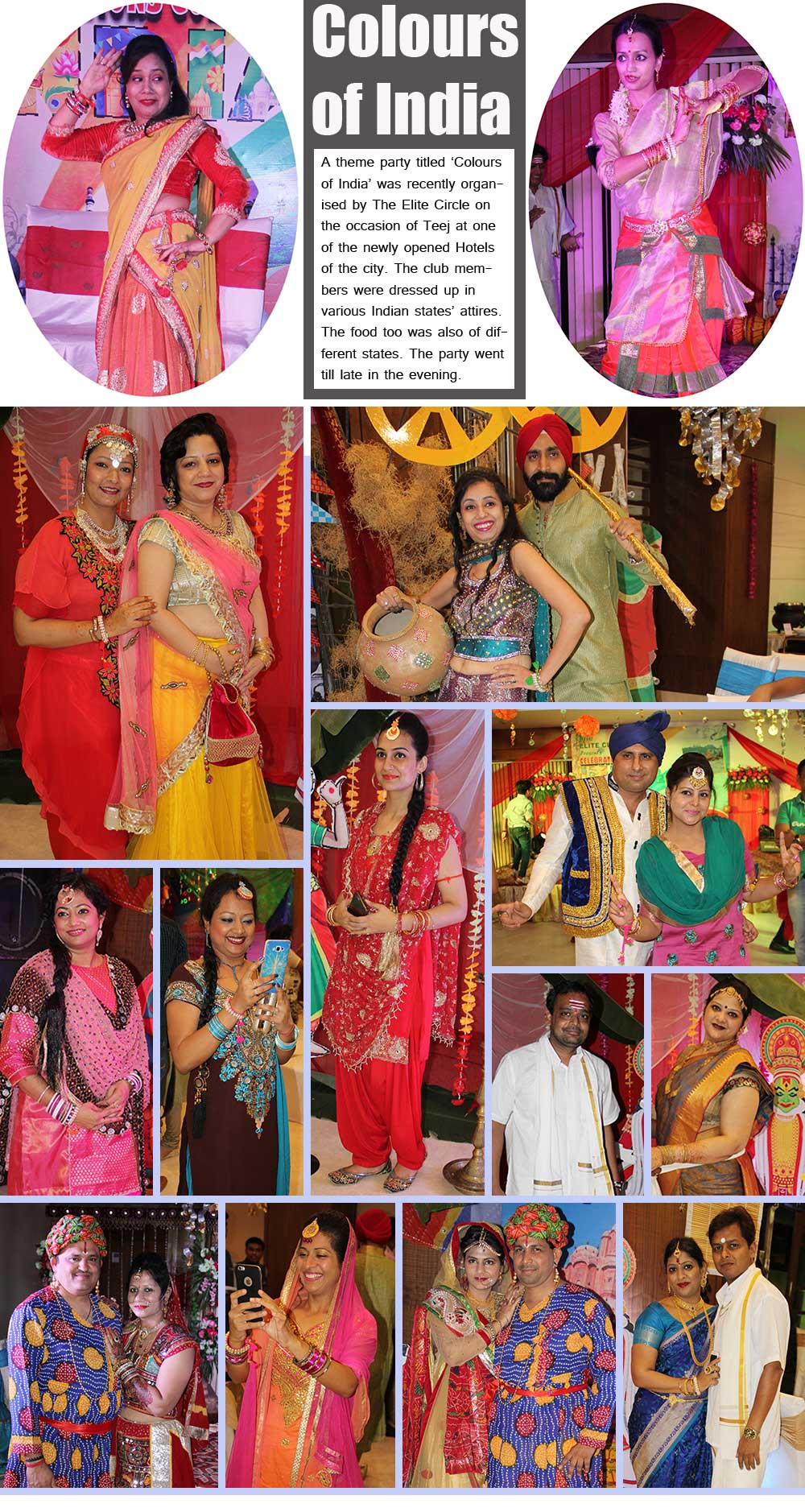 Colours of India Teej party - Page3Star